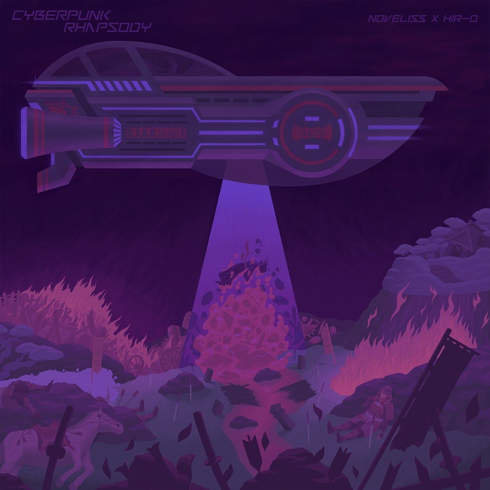 Noveliss - Cyberpunk Rhapsody - Reviews - Album of The Year