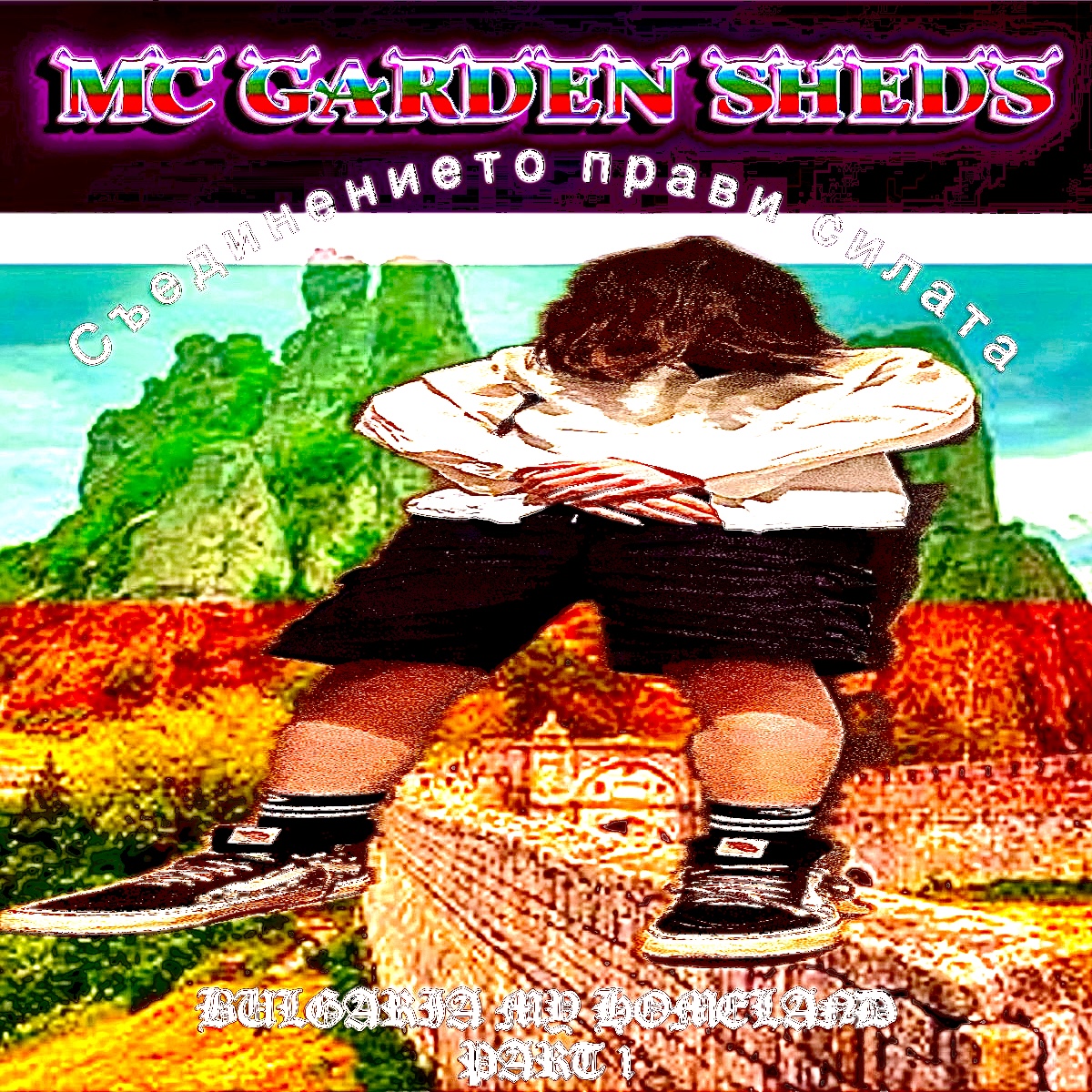 MC GARDEN SHEDS - Amnesia (feat. lil $crotum) (Single) - Reviews ...