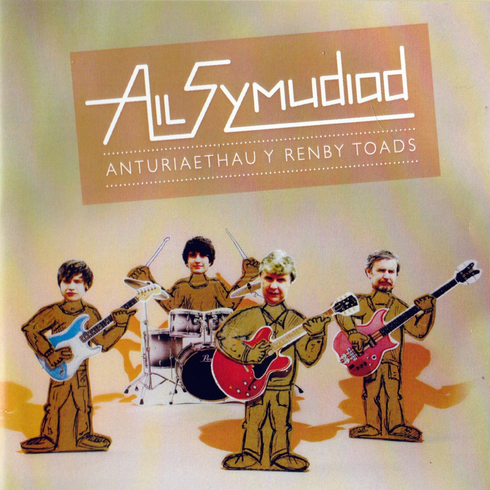Ail Symudiad - Anturiaethau Y Renby Toads - Reviews - Album of The Year