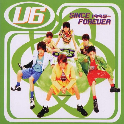 V6 - Since 1995 ~ Forever - Reviews - Album of The Year