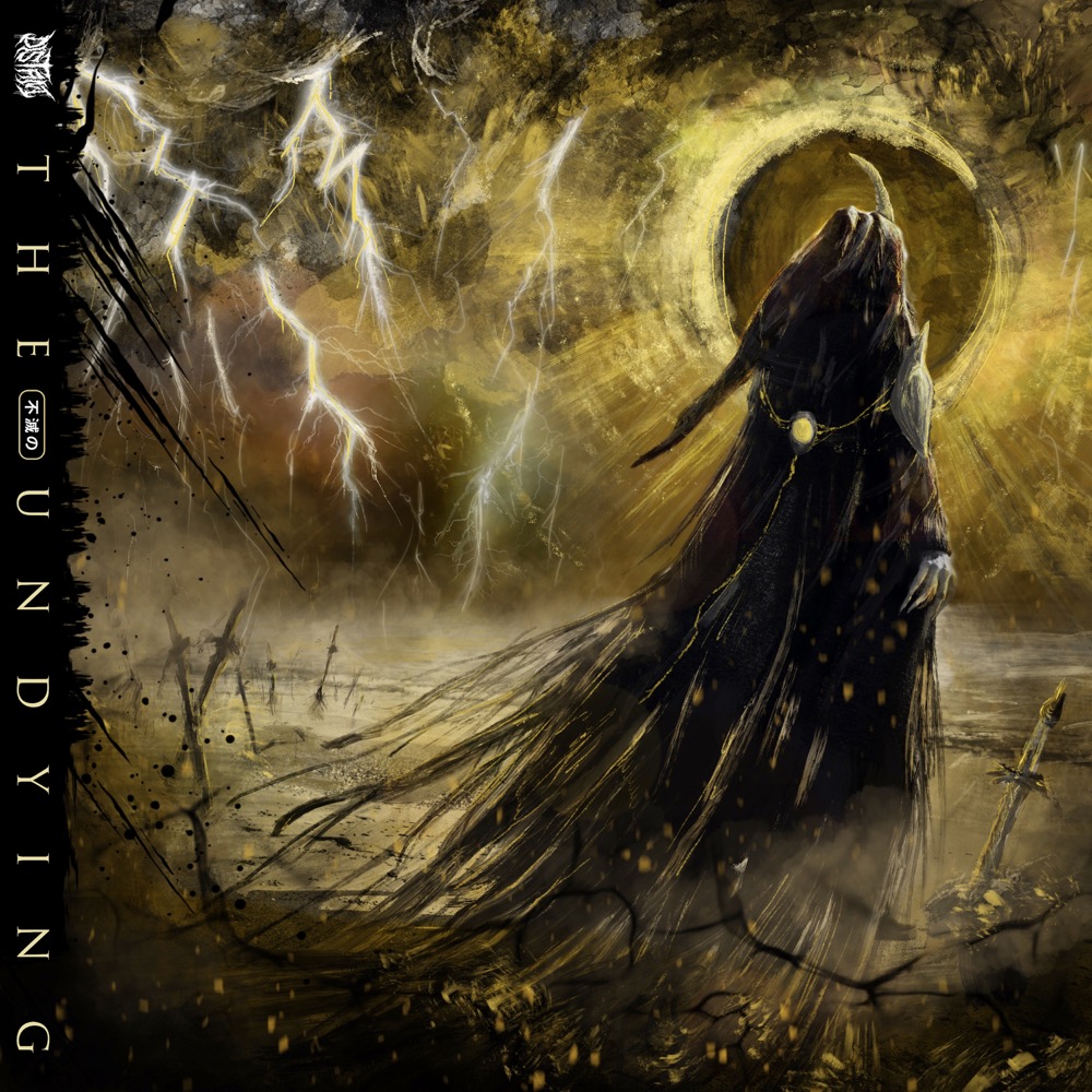 Distant - The Undying (Single) - Reviews - Album of The Year