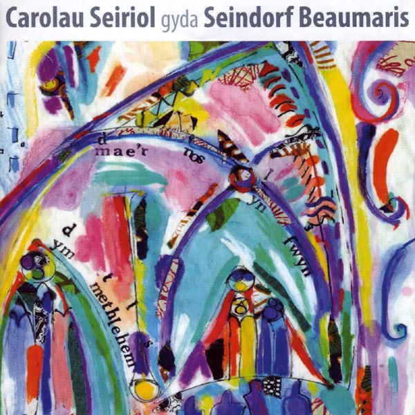 Côr Seiriol & Seindorf Beaumaris Band - Carolau Seiriol (Holiday ...
