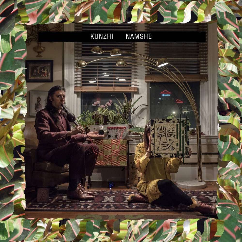 Cages - Kunzhi Namshe (Live) - Reviews - Album of The Year