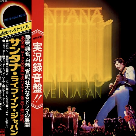Santana - Santana Live in Japan (Compilation) - Reviews - Album of The Year