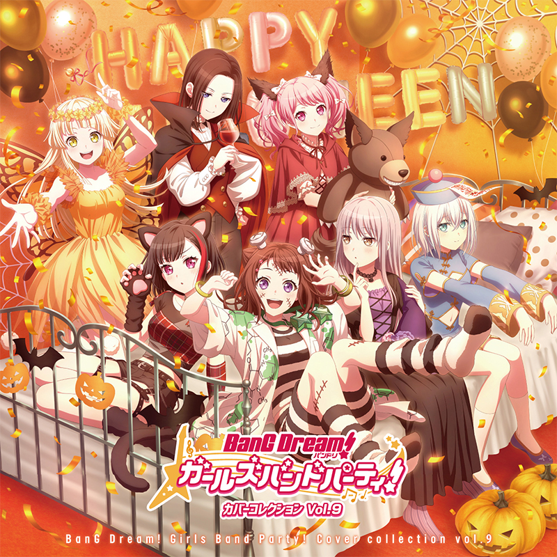 Various Artists - BanG Dream! Girls Band Party! Cover Collection Vol.9 ...