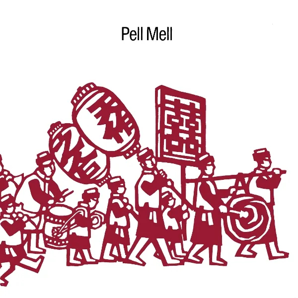Pell Mell - Rhyming Guitars (EP) - Reviews - Album of The Year