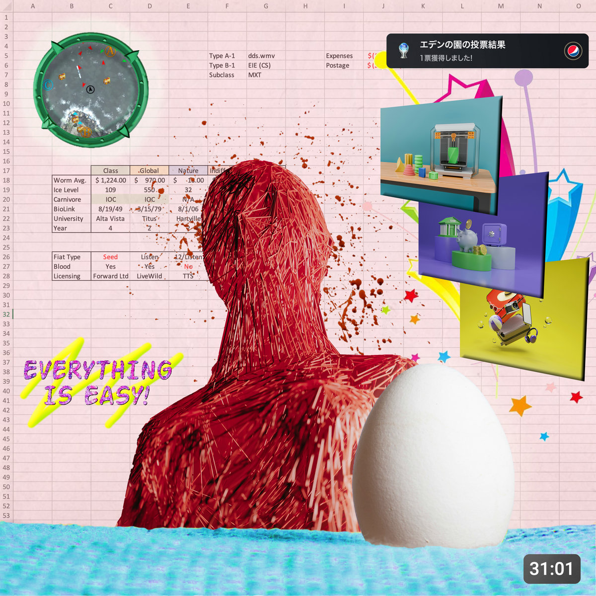 death's dynamic shroud.wmv - Everything Is Easy! (Mixtape) - Reviews ...