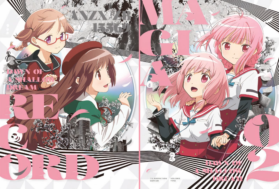 Critic Lists That Contain MAGIA RECORD FINAL SEASON -DAWN OF A SHALLOW ...