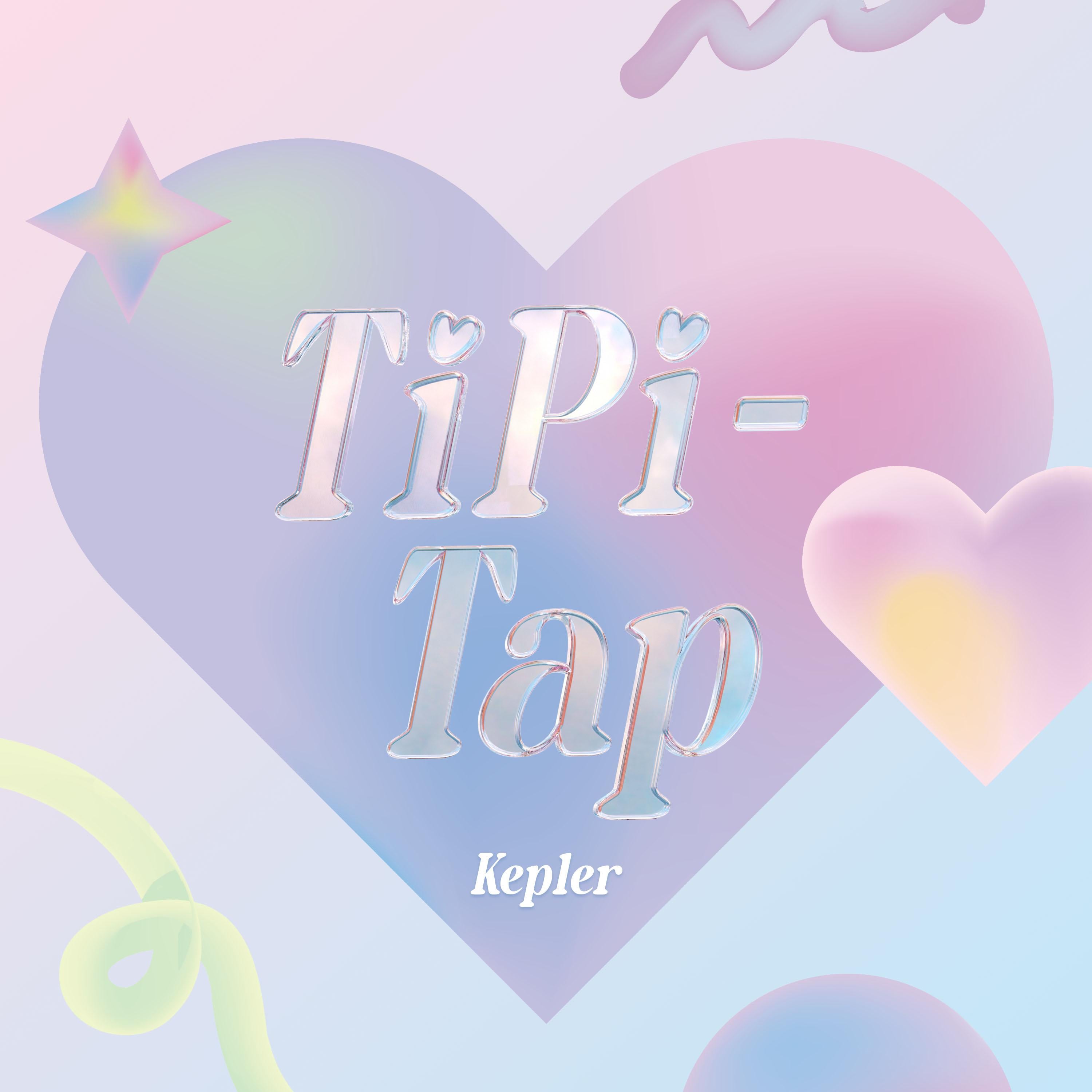 Kep1er - TIPI-TAP (EP) - Reviews - Album of The Year