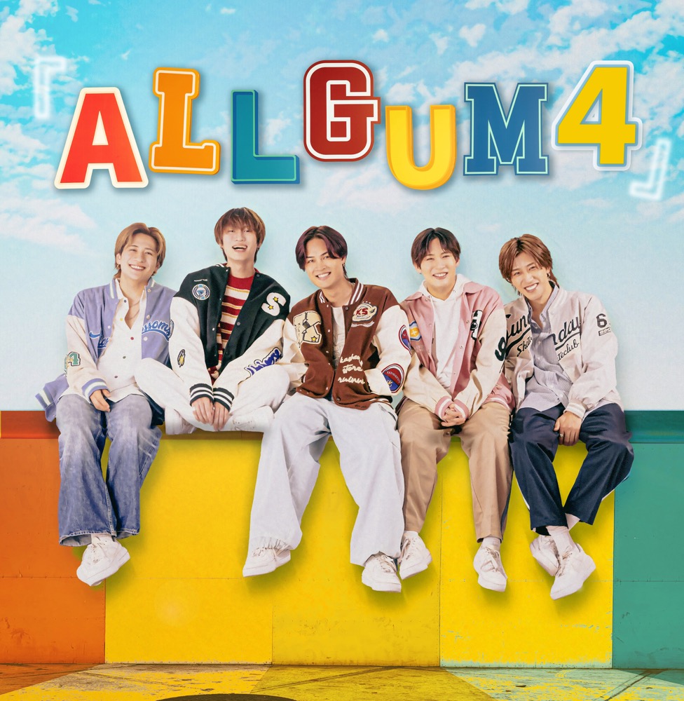 G.U.M - ALLGUM4 - Reviews - Album of The Year