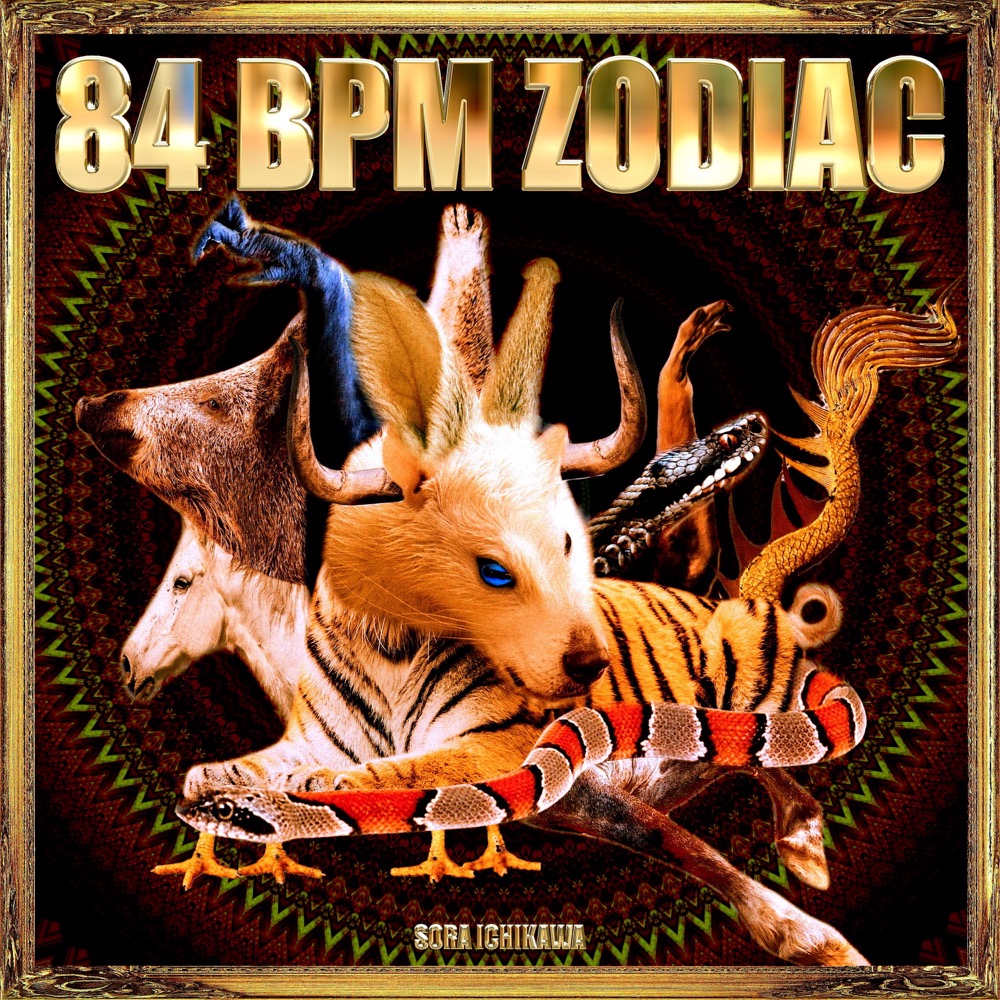 Sora Ichikawa - 84 BPM ZODIAC - Reviews - Album of The Year