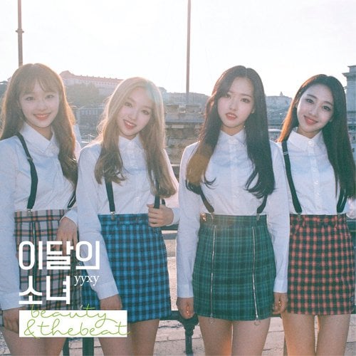 LOONA / yyxy - love4eva review by TomBejoy - Album of The Year