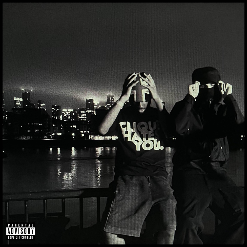 EsDeeKid & Rico Ace - Bally (Single) - Reviews - Album of The Year