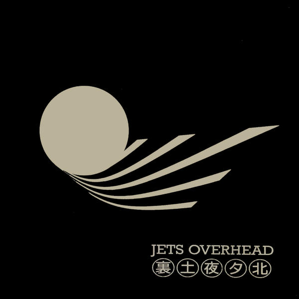 Jets Overhead - Jets Overhead - Reviews - Album of The Year