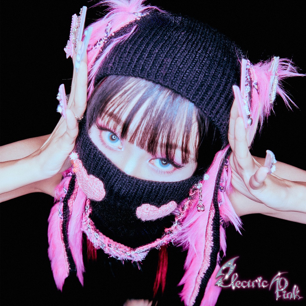 The Deep - Electric Pink (EP) - Reviews - Album of The Year