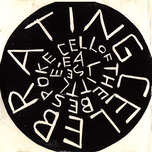 Blurt - Celebrating The Bespoke Cell Of Little Ease - Reviews - Album ...