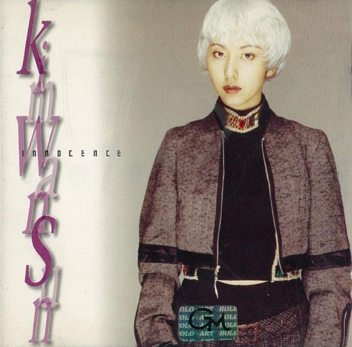 Kim Wan-sun - Innocence - Reviews - Album of The Year