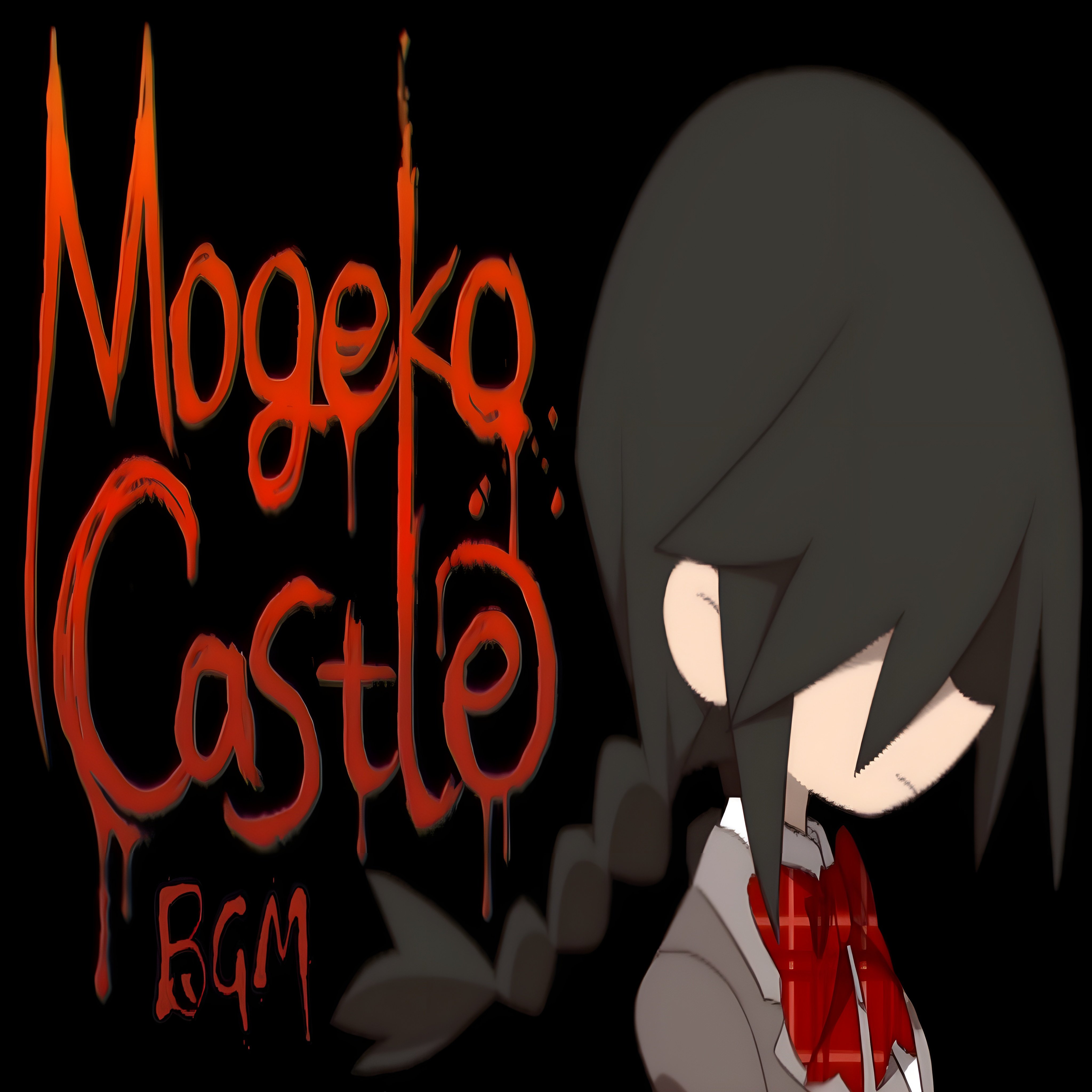 Various Artists - Mogeko Castle - Reviews - Album of The Year