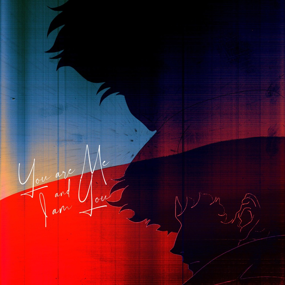 Themme & Asoookha - You are me, and I am you - Reviews - Album of The Year