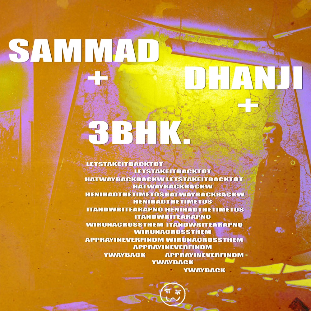 Dhanji - LTB (Single) - Reviews - Album of The Year