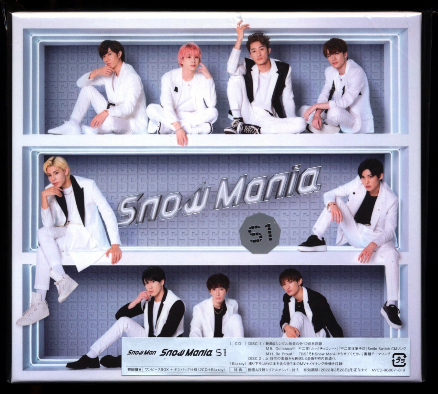 Snow Man - Snow Mania S1 - Reviews - Album of The Year