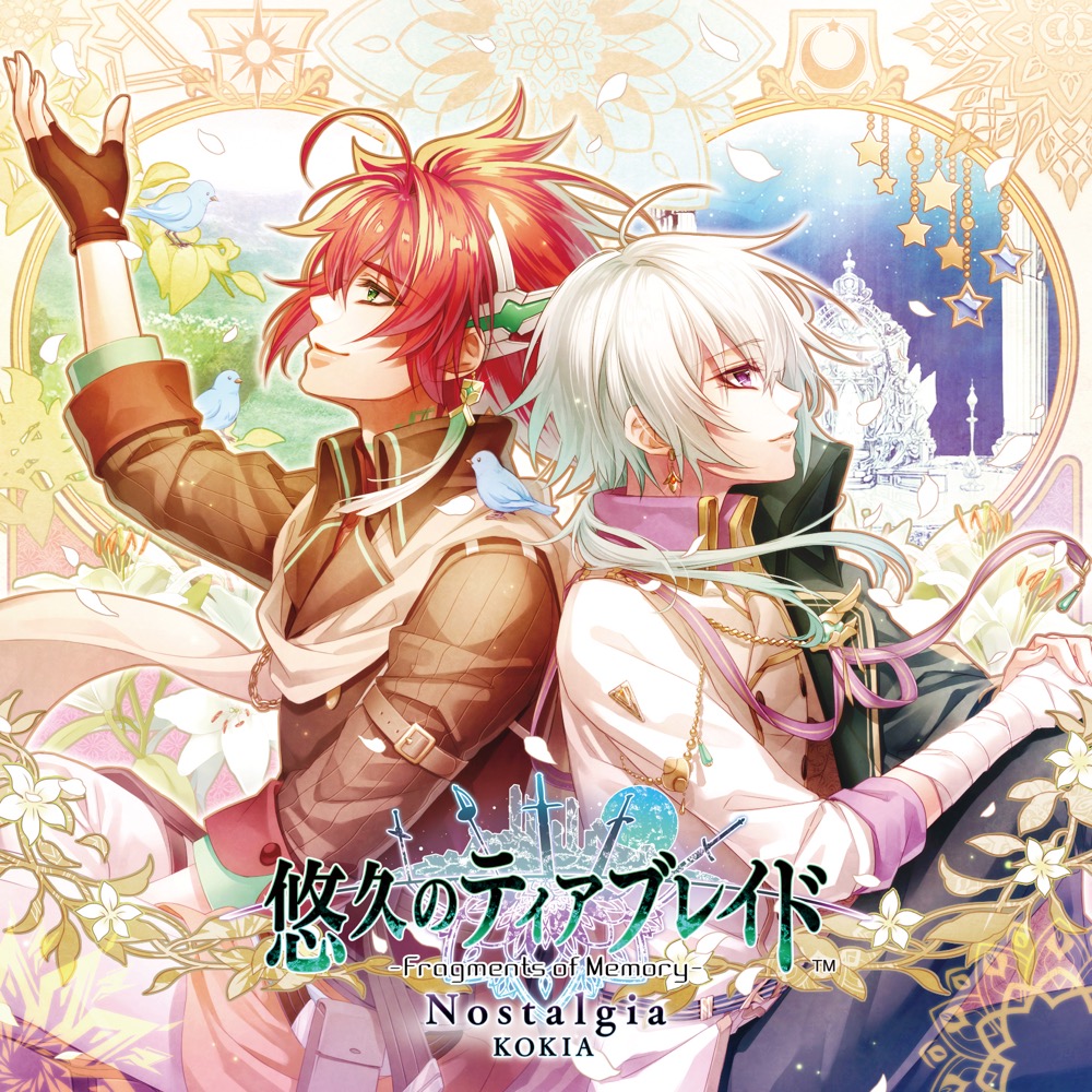 KOKIA - Nostalgia (Single) - Reviews - Album of The Year