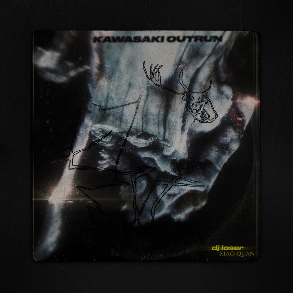 DJ Loser & Xiao Quan - Kawasaki Outrun (EP) - Reviews - Album of The Year
