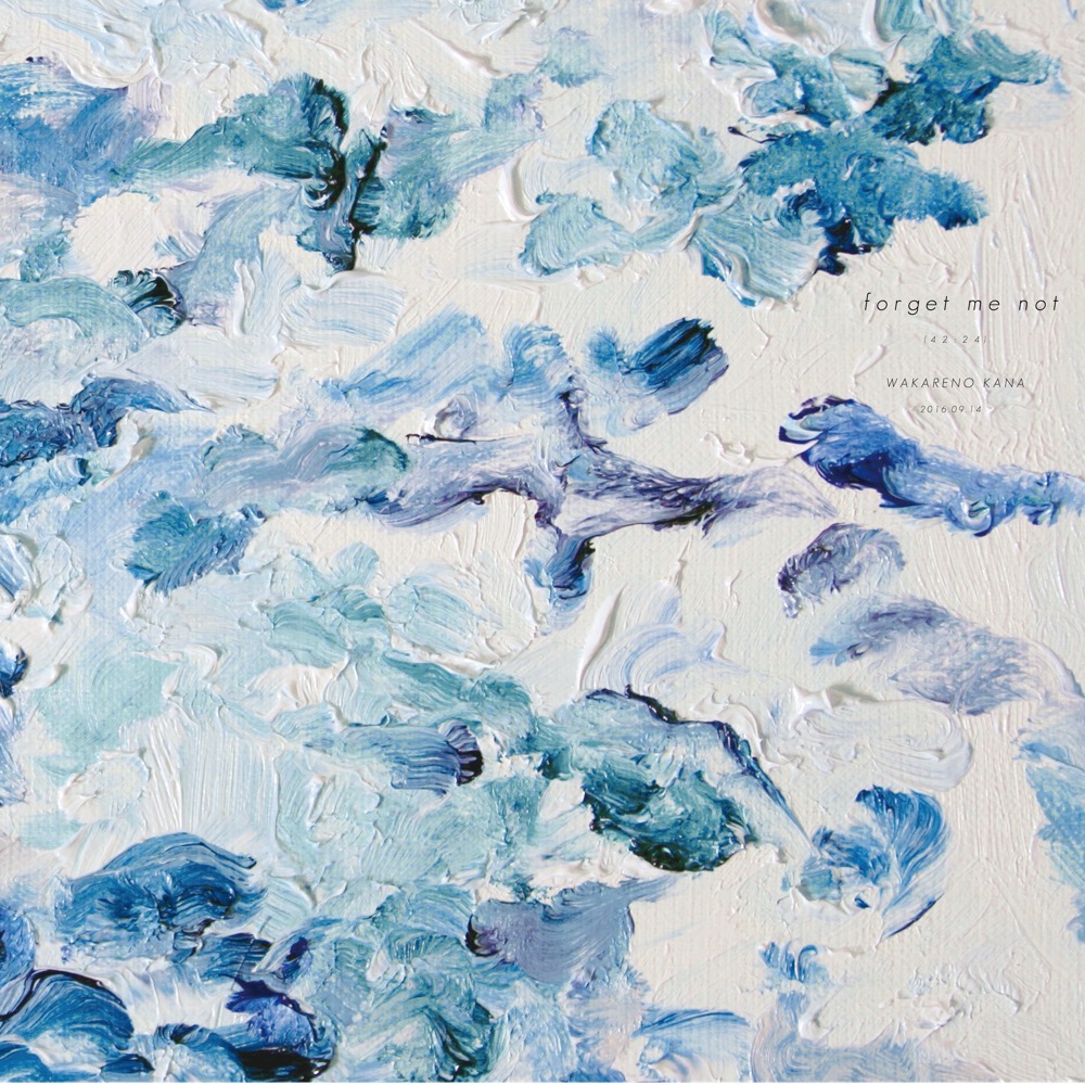 Kana Wakareno - forget me not - Reviews - Album of The Year