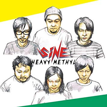 Sine (Japan) - Heavy Methyl - Reviews - Album of The Year