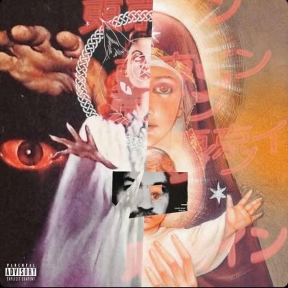 Enels - Hells Hot - Reviews - Album of The Year
