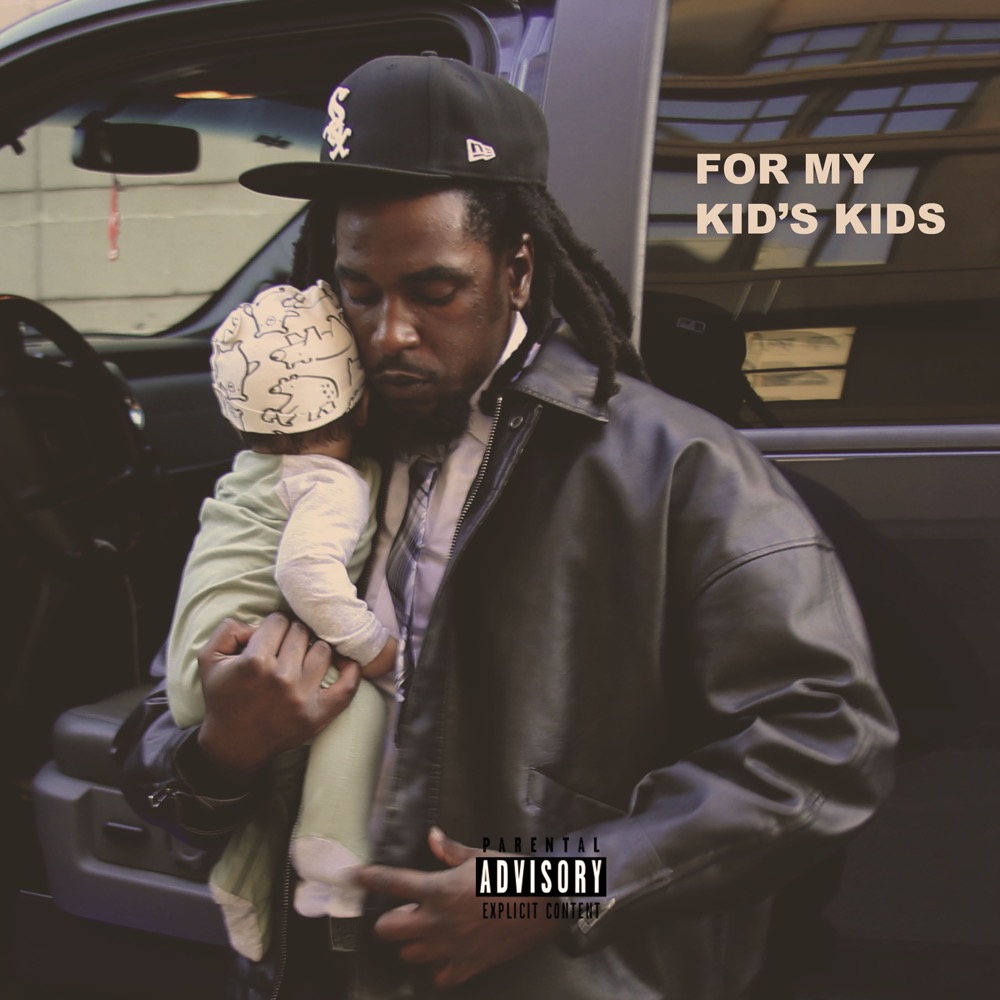 Jameel Na'im X - For My Kids Kids - Reviews - Album of The Year