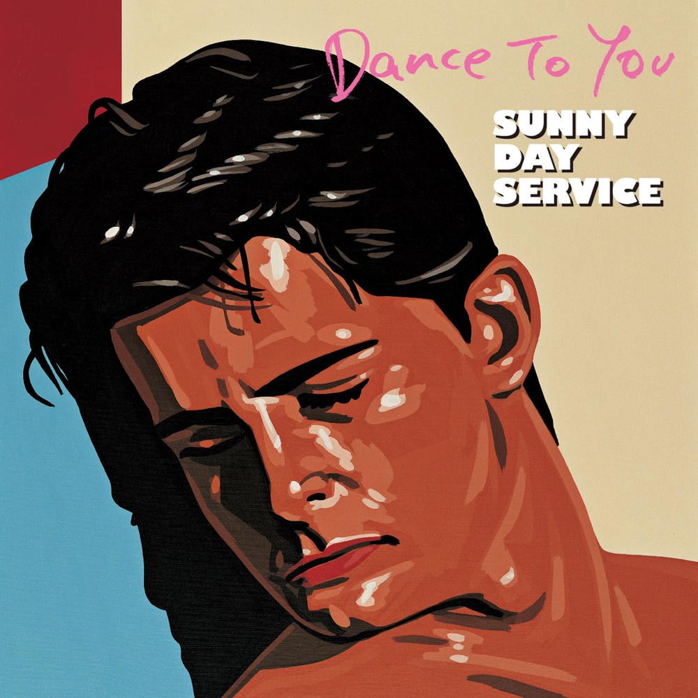 サニーデイ・サービス [Sunny Day Service] - Dance to You - Reviews - Album of The Year