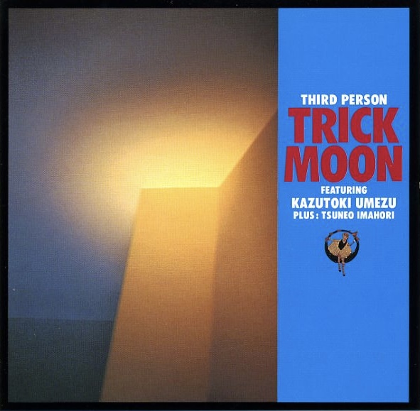 Third Person - Trick Moon - Reviews - Album of The Year