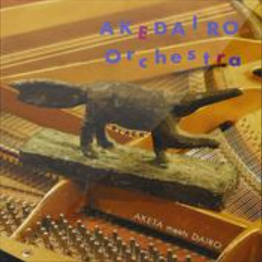 Akedairo Orchestra - Black — Aketa Meets Dairo - Reviews - Album of The ...