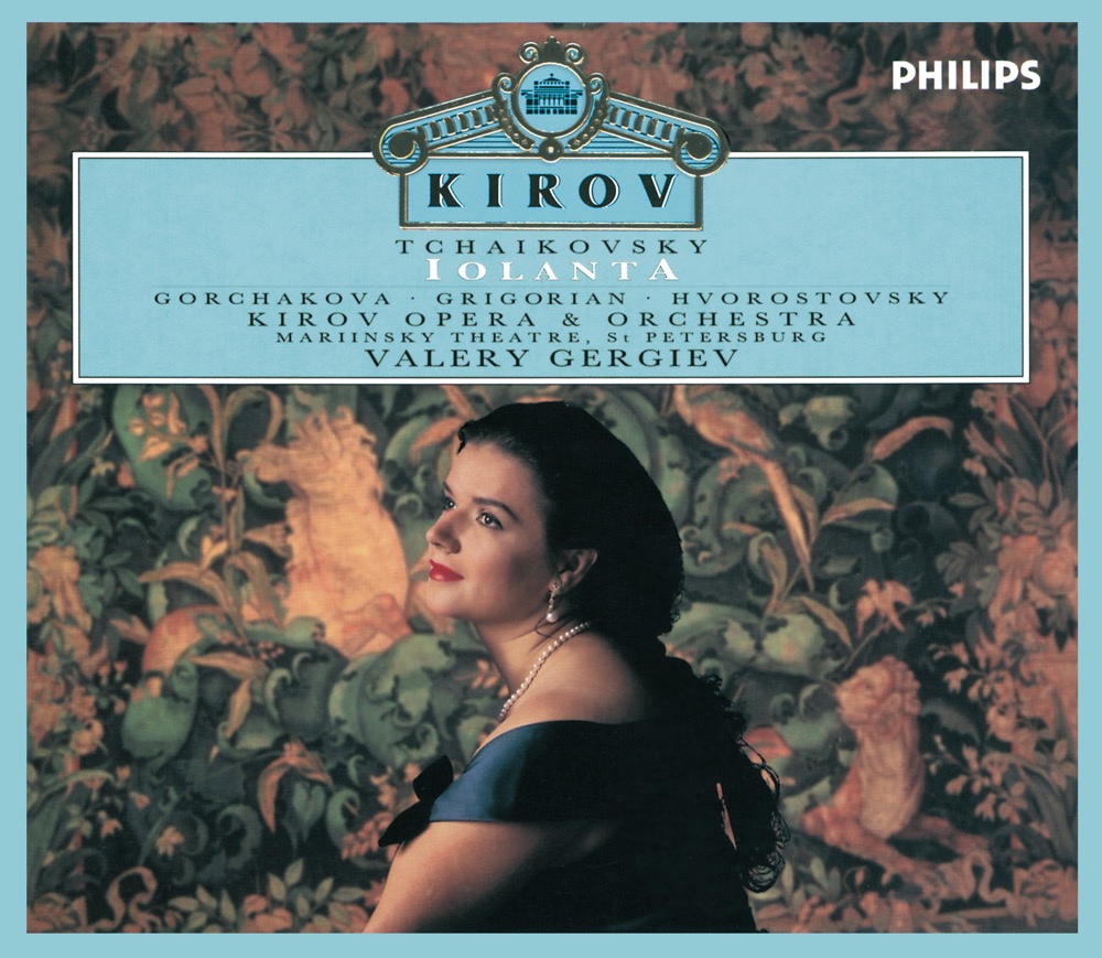 Kirov Opera & Orchestra, Valery Gergiev, Galina Gorchakova, Gegham ...