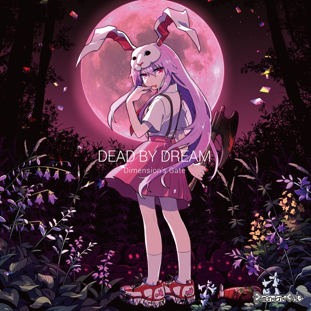 Dimension's Gate - DEAD BY DREAM (EP) - Reviews - Album of The Year