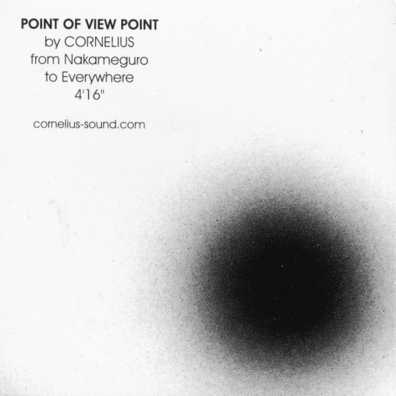 Cornelius - Point of View Point - Reviews - Album of The Year