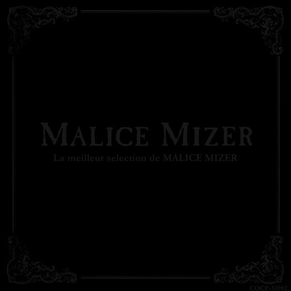 MALICE MIZER - La Meilleur Selection De Malice Mizer (Compilation ...
