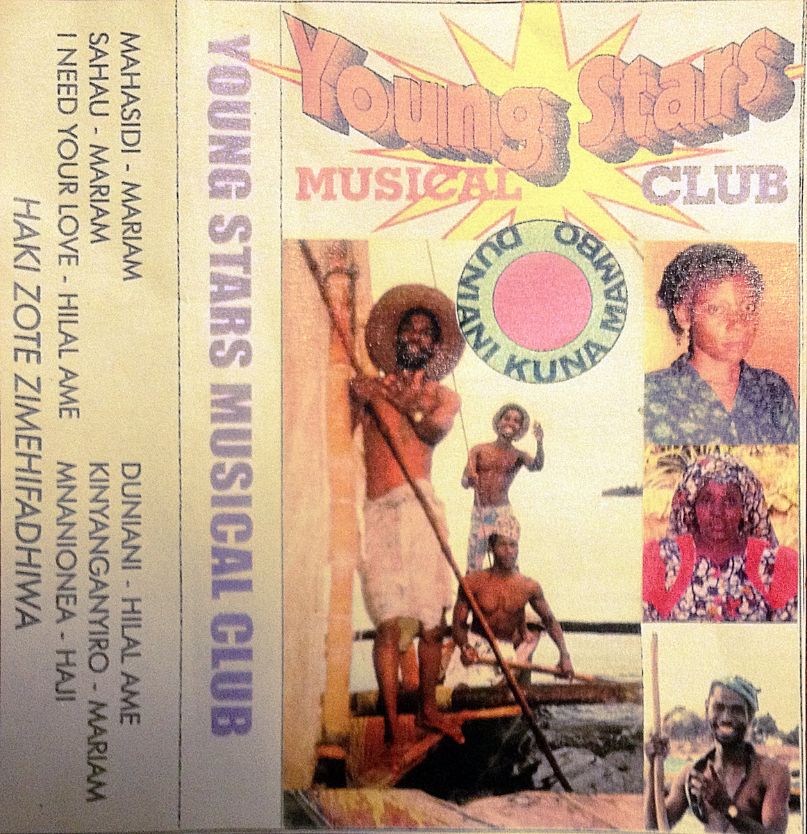 Young Stars Musical Club - Dumani Kuna Mambo (Reissue) - Reviews ...