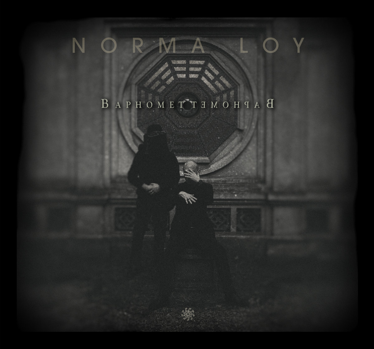 Norma Loy - Baphomet - Reviews - Album of The Year