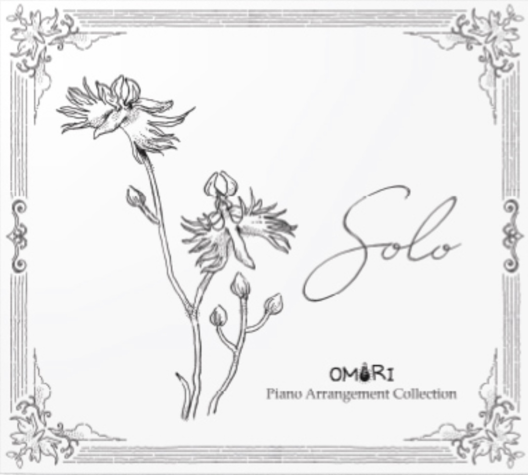 OMORI - Solo (Reissue) - Reviews - Album of The Year