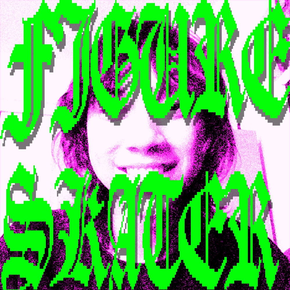 FIGURE SKATER - FIGURE STREAMER 2022 (Compilation) - Reviews - Album of ...