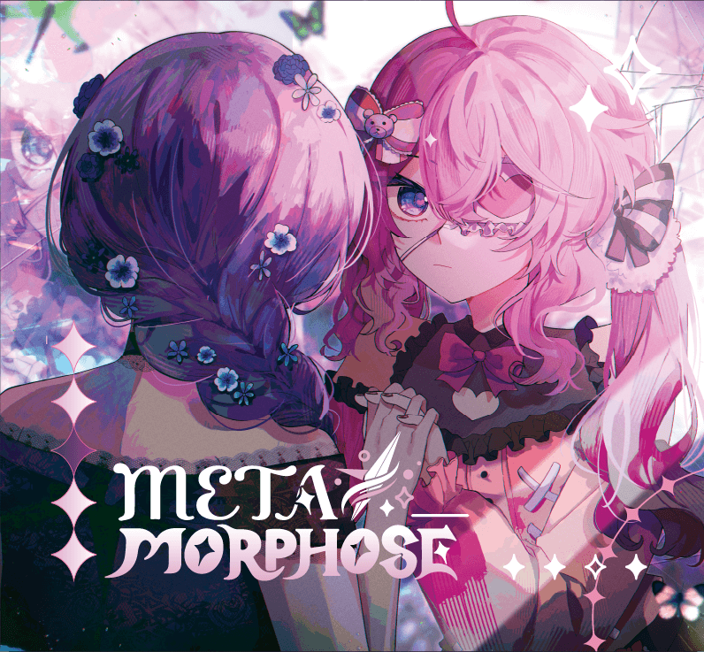 Rachie - meta/morphose - Reviews - Album of The Year