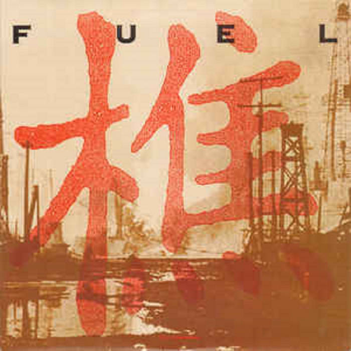 (Fuel) - Fuel - Reviews - Album of The Year