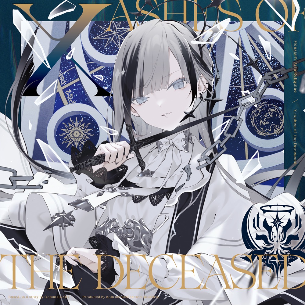 Mensis IV Aria Reliquiae - X - Ashes of the Deceased - (EP) - Reviews ...