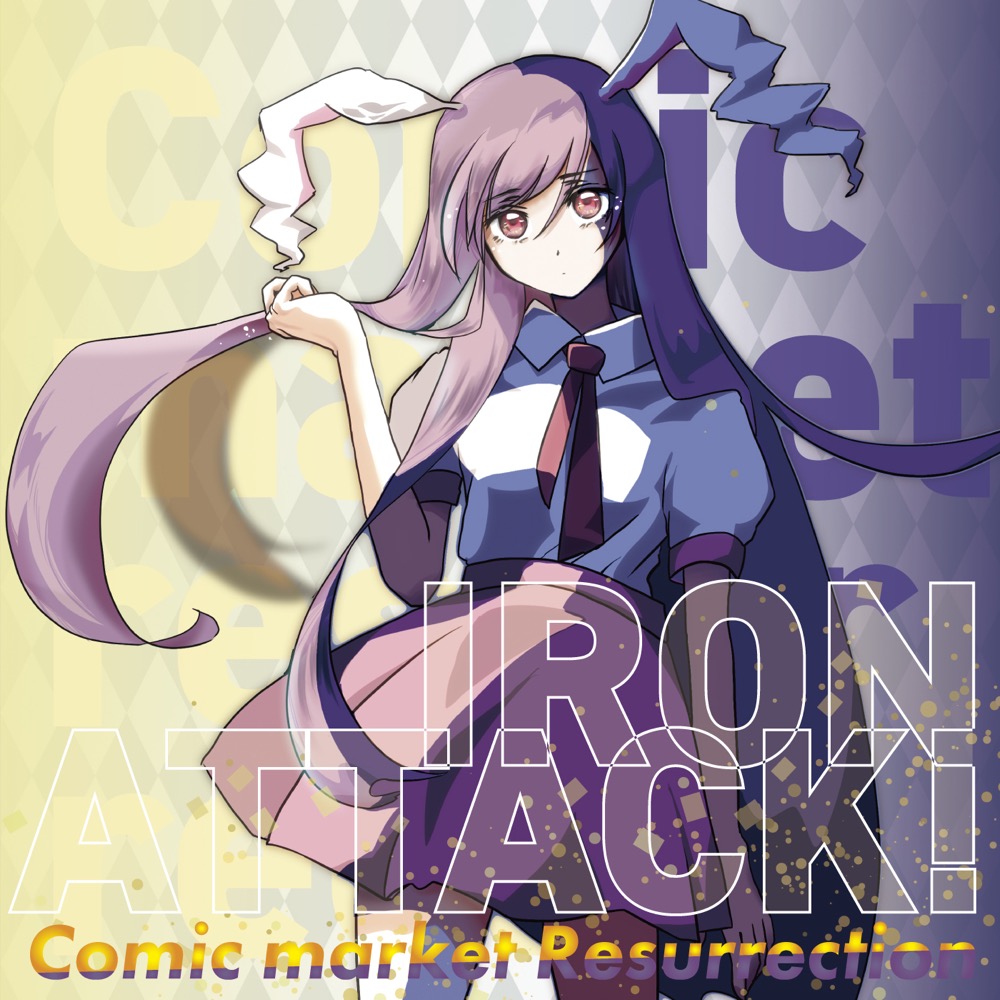 Iron Attack! - Comic Market Resurrection - Reviews - Album of The Year