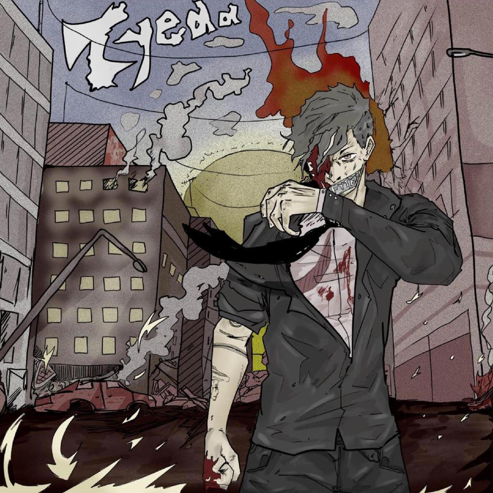 Tyeda - FYTB (Single) - Reviews - Album of The Year