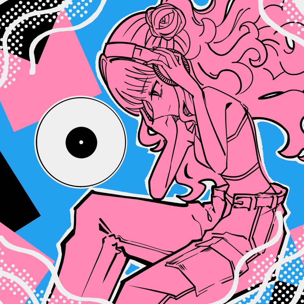 Moe Shop - LOVE RECORD - Reviews - Album of The Year