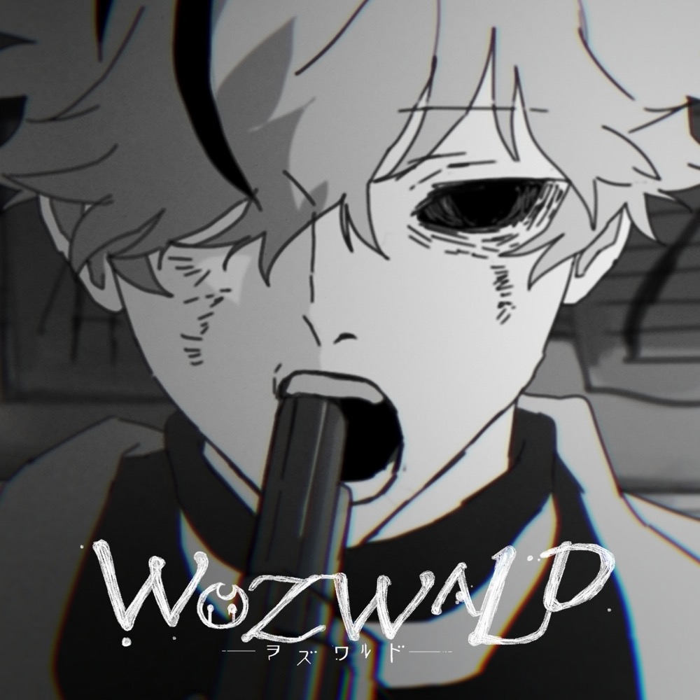 Yuu Miyashita - Wozwald (Single) - Reviews - Album of The Year
