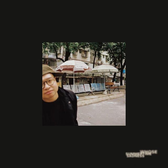 The Best No Wave Albums of 2025 by User Score - Album of The Year